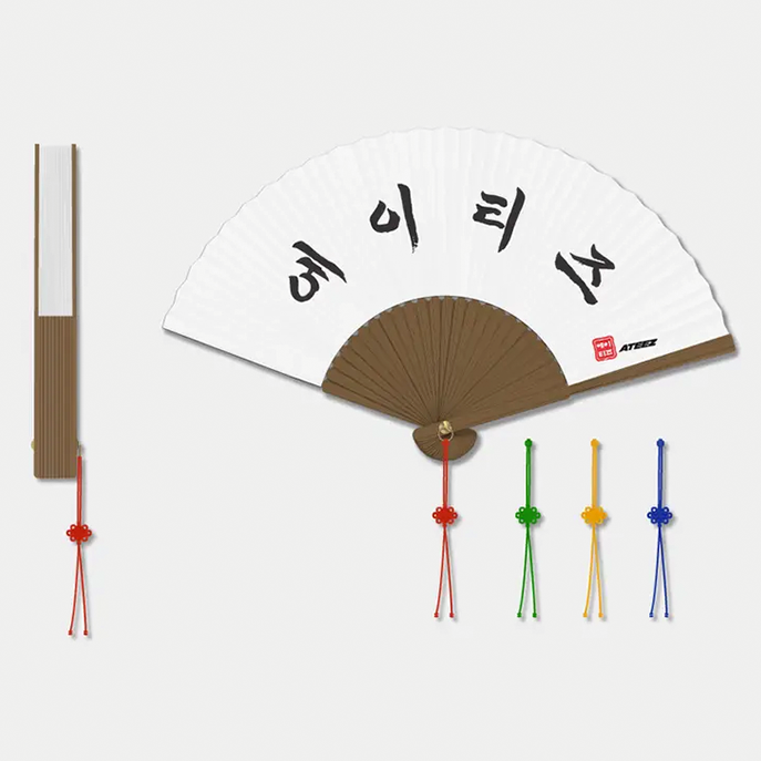 ATEEZ - THE FELLOWSHIP. : BREAK THE WALL - Folding Fan – K Idol